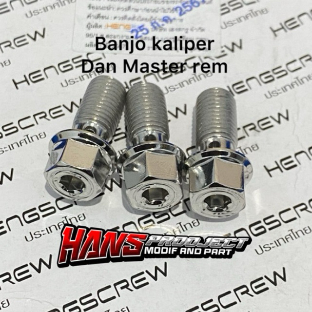 Jual Baut 2 Kunci Banjo Kaliper/Master Rem HENG | Shopee Indonesia