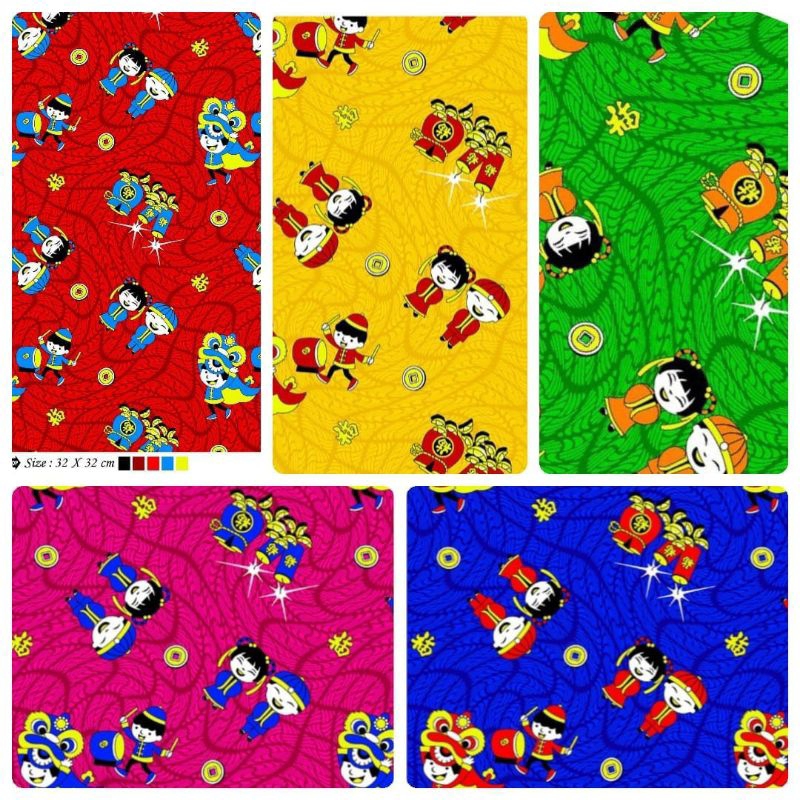 Jual Baju tidur imlek 2025 kode 06 / piyama imlek shio ular 2025 / baju ...