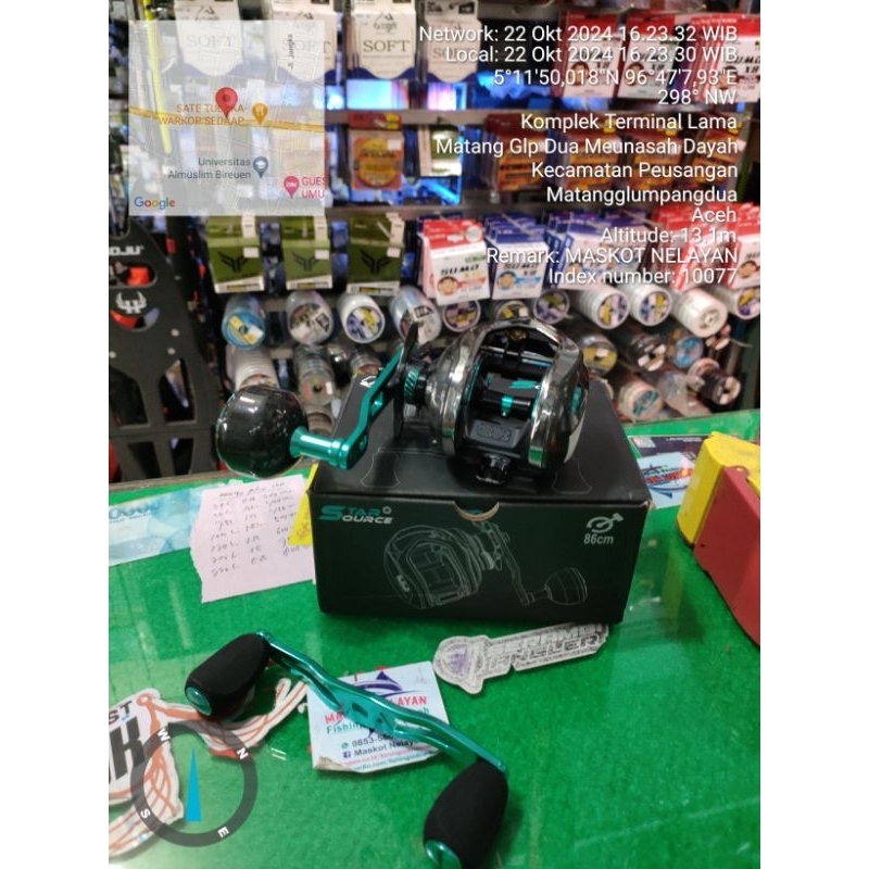 Jual REEL OH STAR SOURCE | Shopee Indonesia