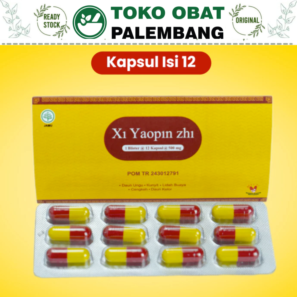 Jual XI YAOPIN ZHI BLISTER 12 KAPSUL OBAT WASIR DALAM BENJOLAN PERIH ...