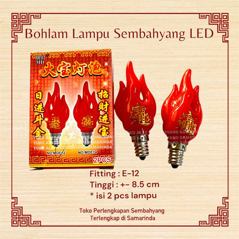 Jual Bohlam LED Lampu Sembahyang Bentuk Api | Shopee Indonesia