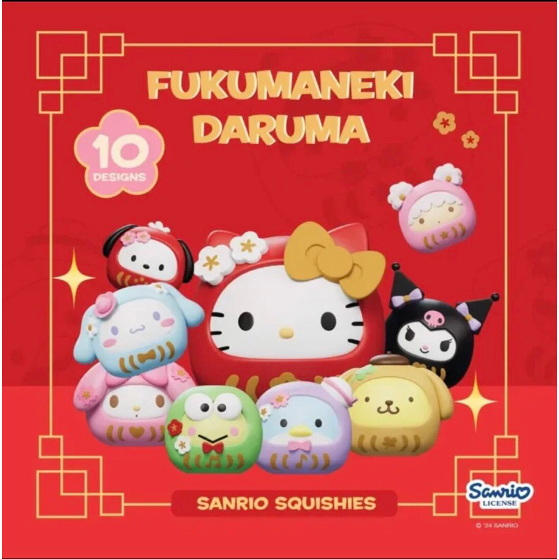 Jual Sanrio Squishies Fukumaneki Daruma Series Jumbo Squishy Hello ...