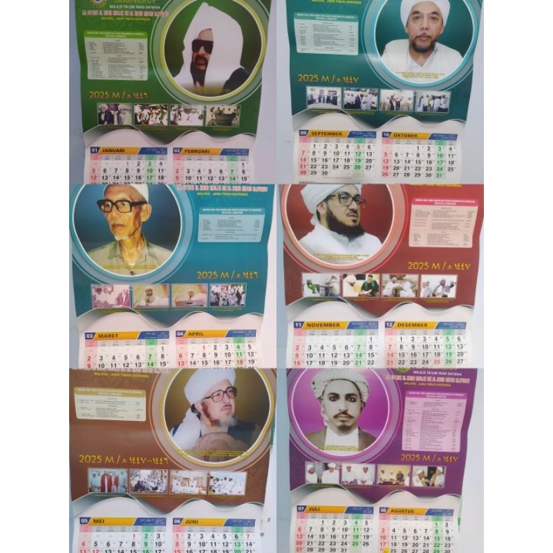 Jual Kalender 2025 ALMANAK MASEHI 1447 HIJRIYAH MAJELIS PONDOK ...