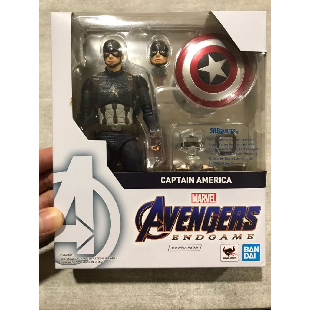 Jual SHF S.H. Figuarts Captain America Avengers End Game | Shopee Indonesia