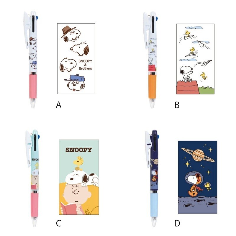 Jual Uni Jetstream 3 Color Multi Pen Peanuts Snoopy Daily Life ES493 ...