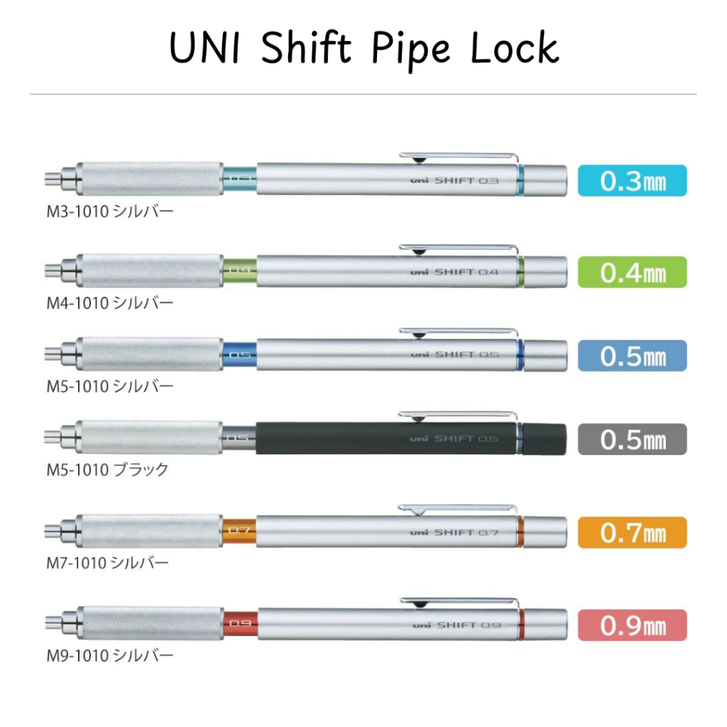 Jual Uni Shift Pipe Lock Drafting Pencil Mechanical Pencil 0.3 0.4 0.5 ...