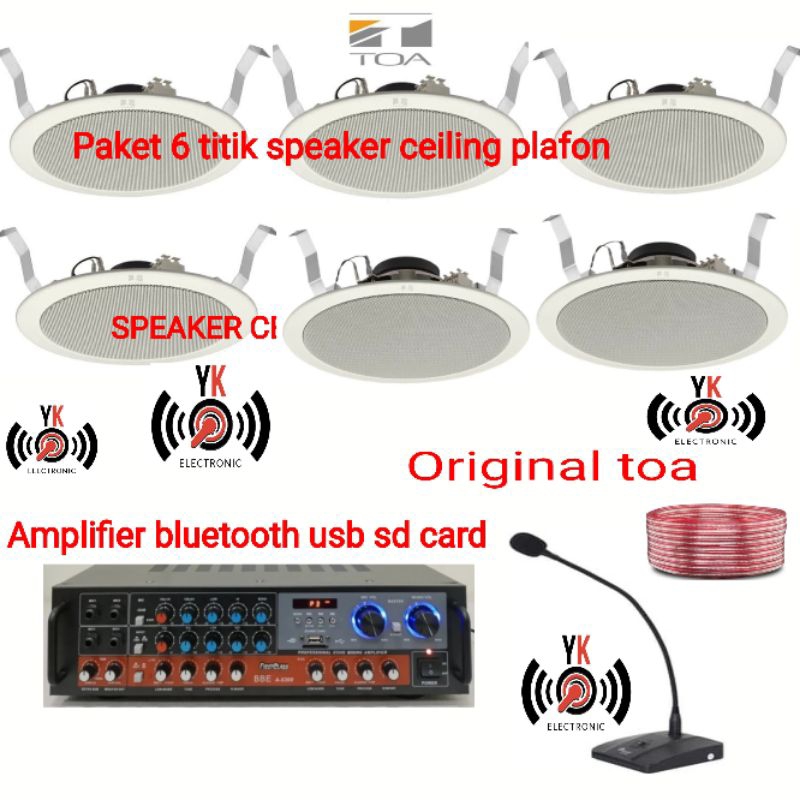 Jual paket speaker ceiling toa 8 inch 6 unit speaker plafon ceiling toa ...