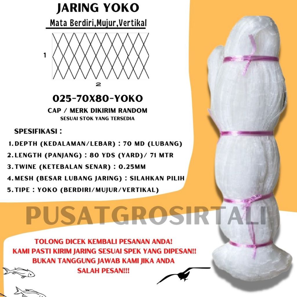 Jual JARING IKAN/BURUNG BENANG 025 70x80 MATA BERDIRI(YOKO)/MATA ...