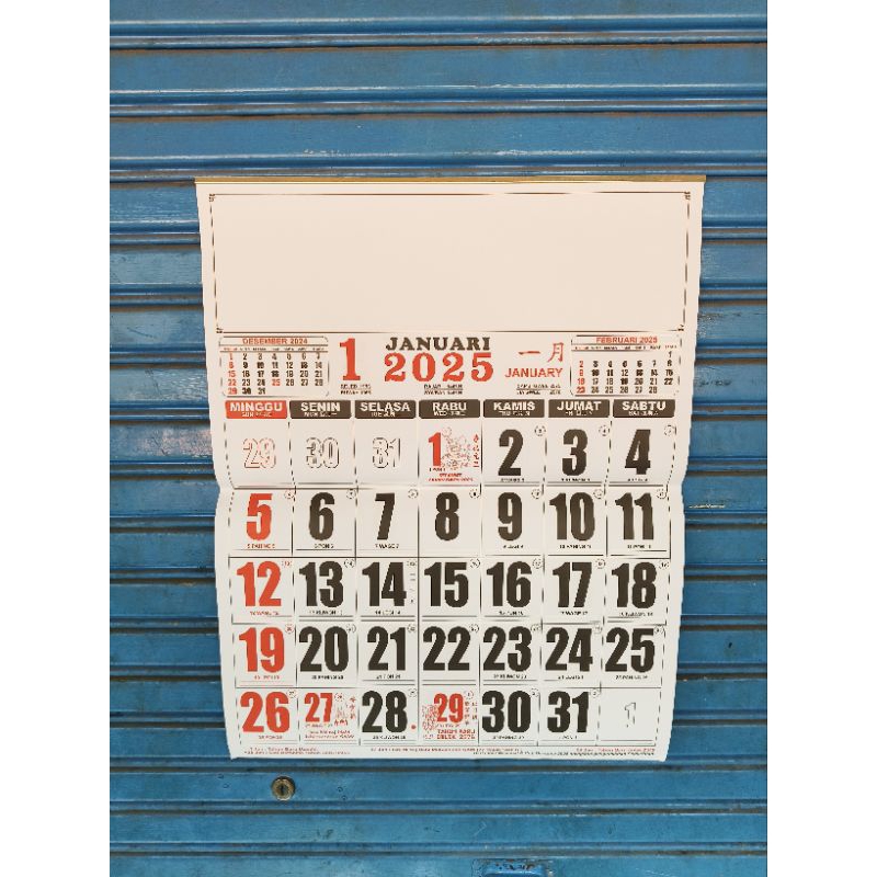 Jual KALENDER KERJA JUMBO 2025 | Shopee Indonesia