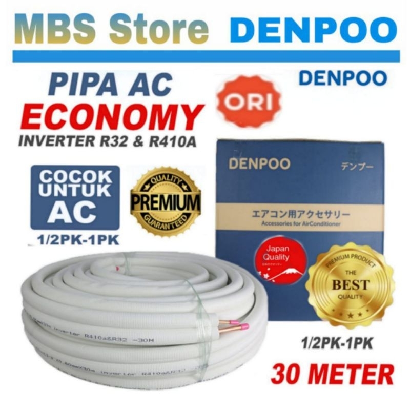 Jual Pipa AC 1/2PK,3/4PK,1PK DENPOO ECONOMY HARGA PER ROL | Shopee ...