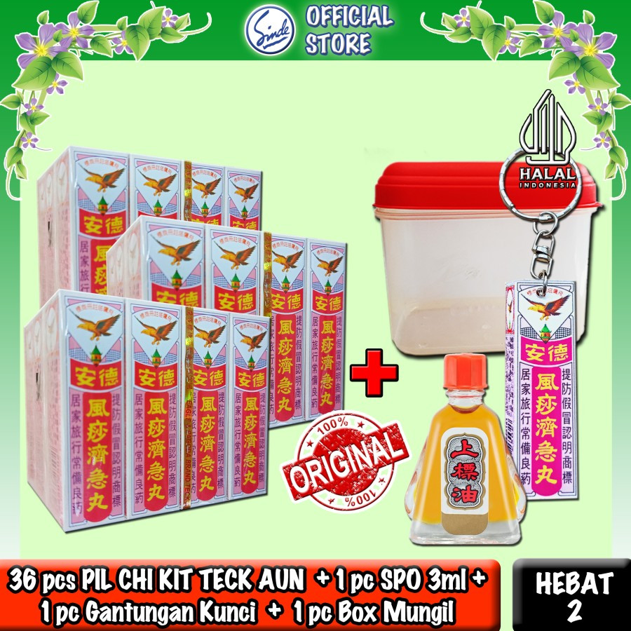 Jual PAKET HEBAT-2: Chi Kit Teck Aun + Siang Pure Minyak Angin 3ml ...