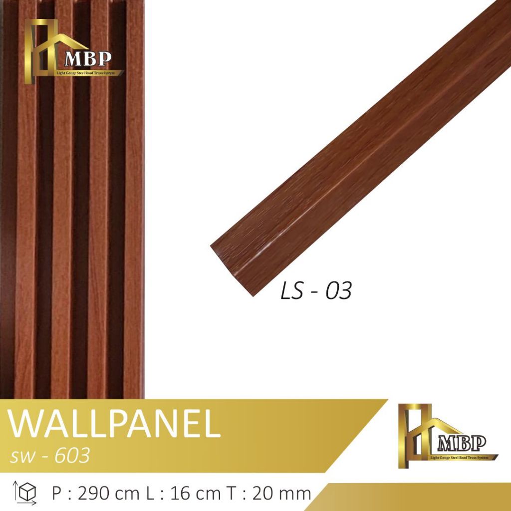 Jual WPC Wall Panel | Lis WPC | Shopee Indonesia