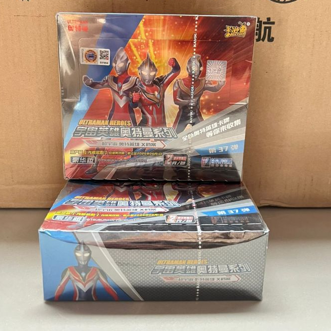 Jual ULTRAMAN kartu koleksi - koleksi mainan anak dijual per BOX ...