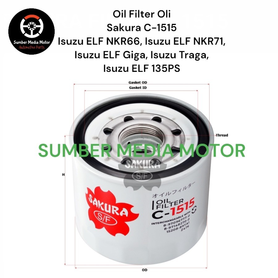 Jual Sakura Oil Filter Oli C-1515 Isuzu ELF 135PS, Isuzu ELF NKR66 ...