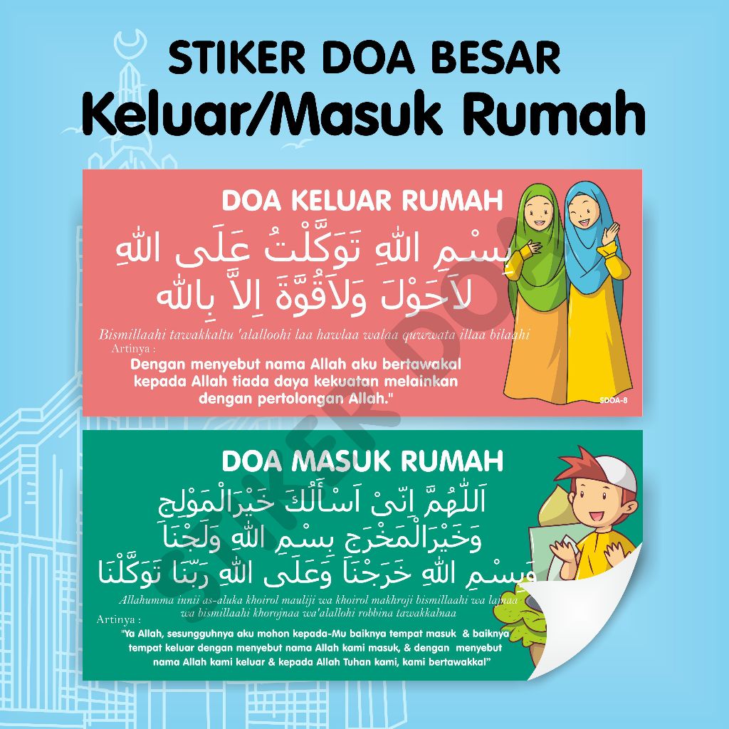 Jual Stiker doa sehari-hari - Sticker doa masuk rumah- doa keluar rumah ...