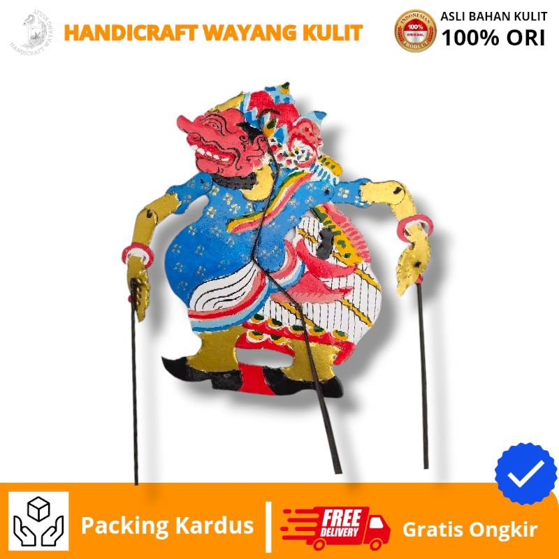Jual HANDICRAFT WAYANG KULIT | wayang kulit sapi BATARA NARODO | Shopee ...