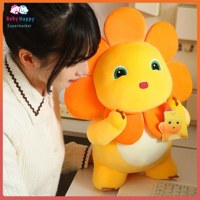 Jual 45CM Boneka Naga Susu Kecil Nailong Bunga Matahari Mainan Mewah ...