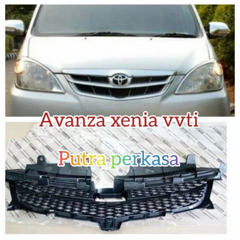 Jual Base Front Grille Grill Radiator Avanza Xenia Old 53112-BZ070 ...