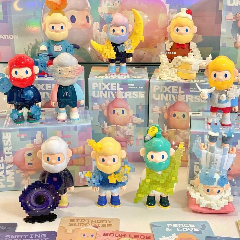 Jual [PO PRE-ORDER] SELECTED FARMER BOB Pixel Universe Series Blind Box ...