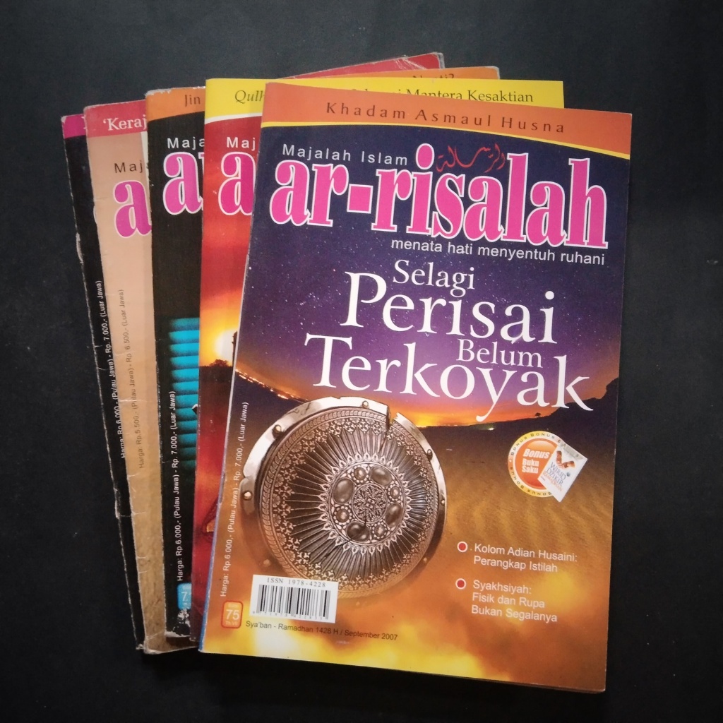 Jual Majalah Islam Ar Risalah (Menata Hati Menyentuh Ruhani) | Shopee ...