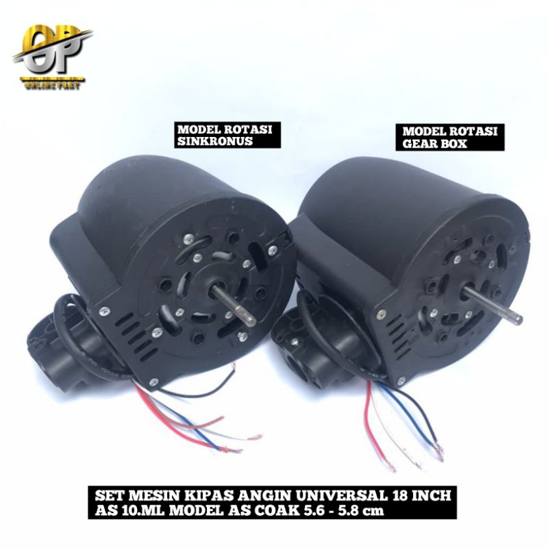 Jual MESIN KIPAS ANGIN UNIVERSAL 16 - 18 INCH 3-in-1 ORIGINAL / SET ...