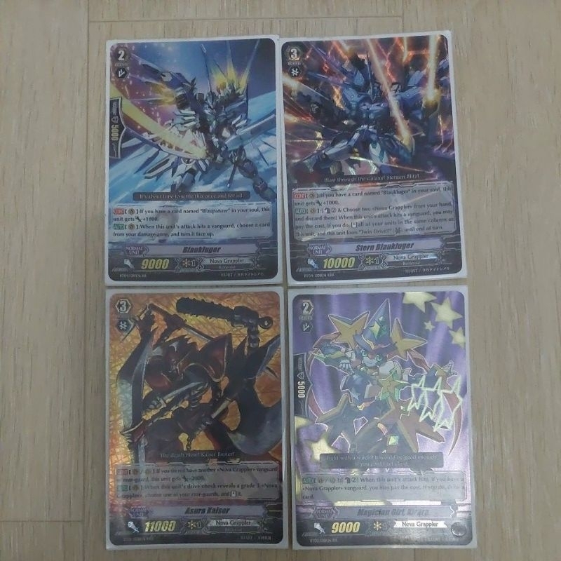 Jual Bundle Cardfight!! Vanguard Nova Grappler ORI ENG ver (4 lembar) | Shopee Indonesia