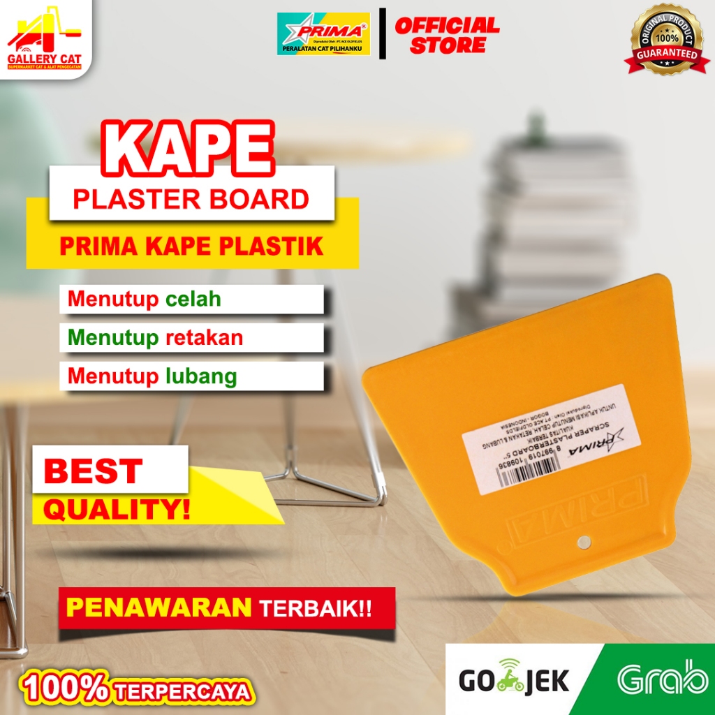 Jual TERMURAH KAPI / KAPE PLASTER BOARD 5" - 9" PRIMA BY ACE OLDFIELDS ...