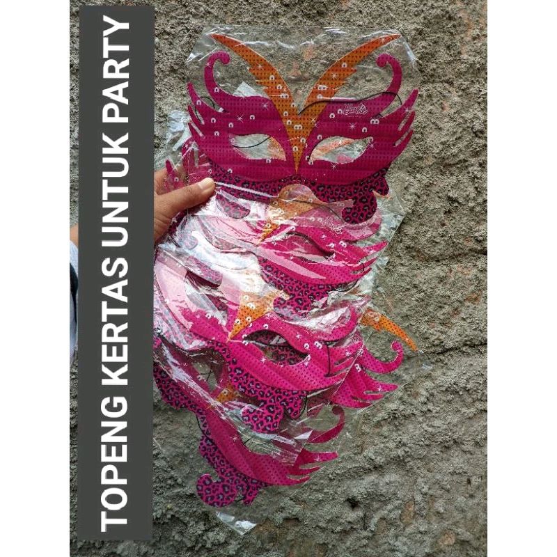 Jual TOPENG KERTAS PARTY | Shopee Indonesia