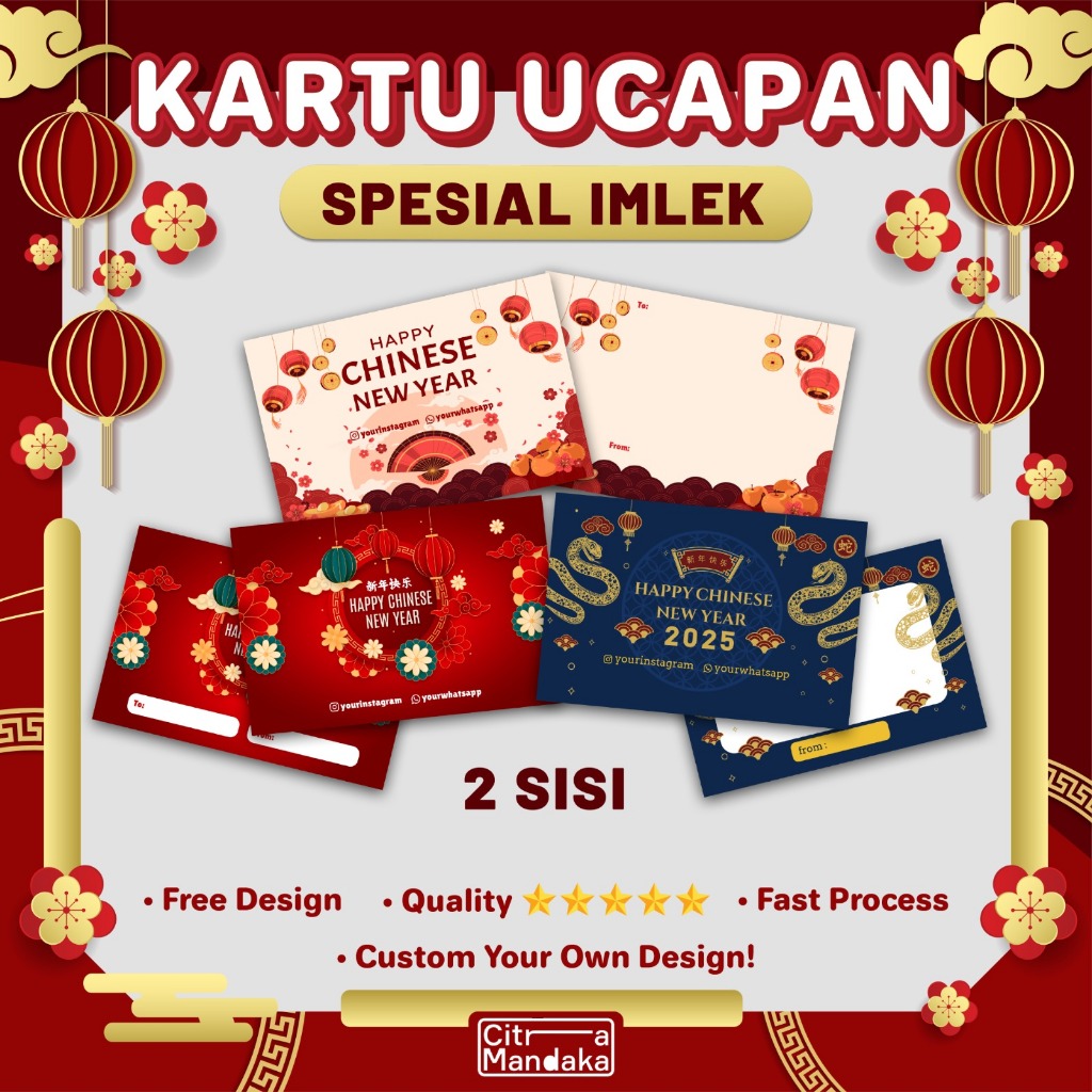 Jual Kartu Ucapan Imlek Hampers 2024 | Kartu Imlek 2 Sisi | Chinese New ...