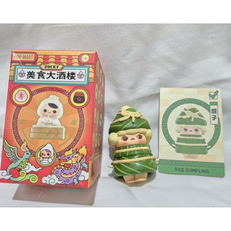 Jual POP MART PUCKY THE FEAST - PUCKY DIMSUM BLIND BOX POPMART - PUCKY ...