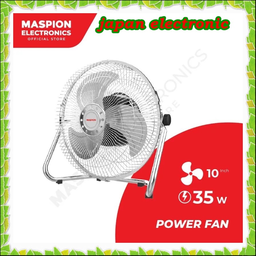 Jual Maspion Power Fan Kipas Angin Lantai Tornado Besi PW 1202 D ...