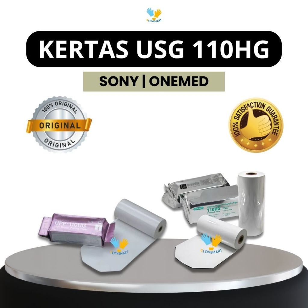 Jual KERTAS USG UPP 110HG (SONY) / Kertas USG Onemed UPP 110HG / Kertas ...