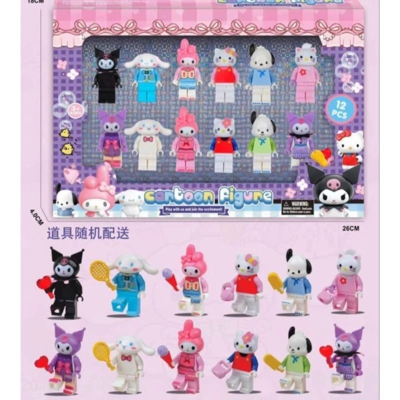 Jual [ BISA COD ] LEGO SANRIO CHARACTER JAPAN SET (Amusement Park ...
