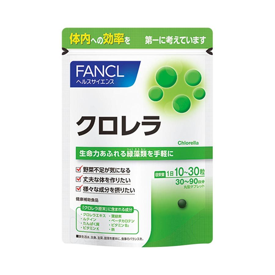 Jual [ PO Japan Juni 2025 ] FANCL Chlorella | Fancl Original Jepang | Shopee Indonesia