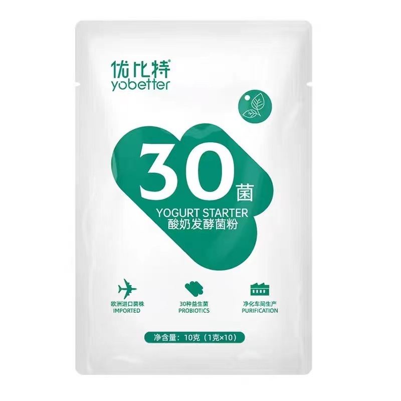 Jual Bibit Yogurt Greek / Biang Yogurt Greek / Greek Yogurt Starter ...