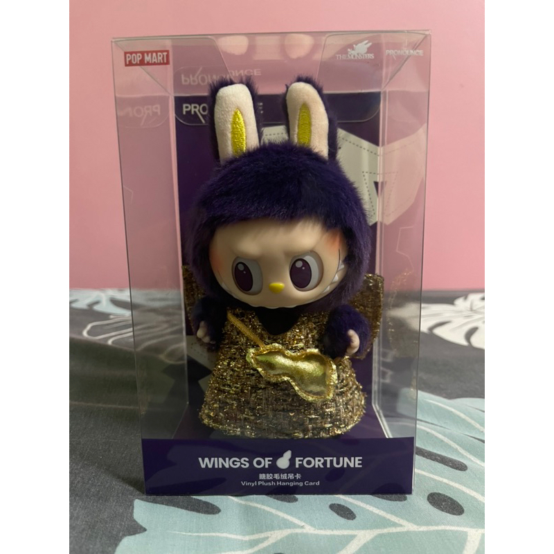 Jual Labubu Pronounce | Shopee Indonesia
