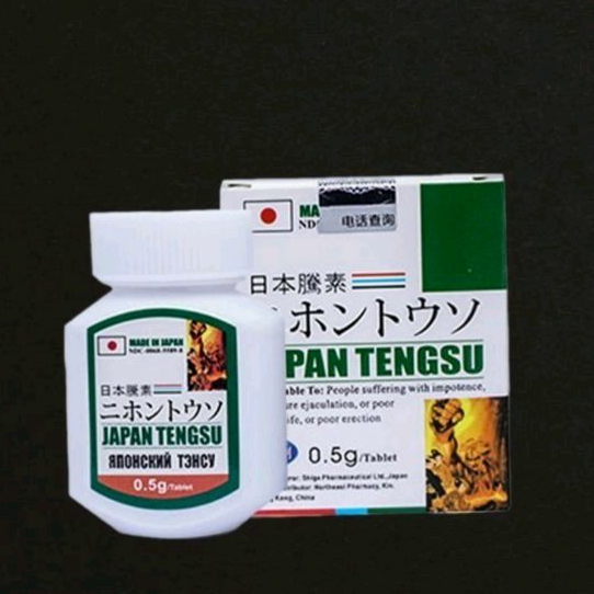 Jual JAPAN - TENSU - ORIGINAL - SUPLEMEN - BADAN - JAPAN - TENGSU ...