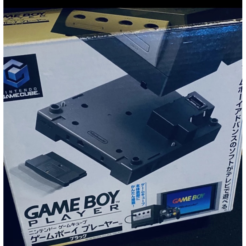 Jual Nintendo Gameboy player | Shopee Indonesia