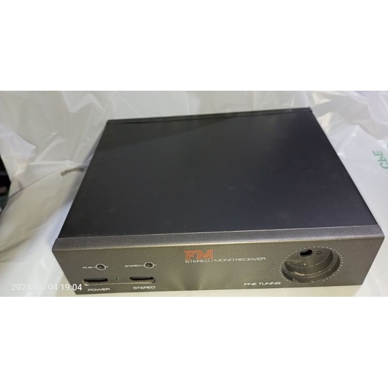 Jual Box Tuner FM radio tuner FM baru | Shopee Indonesia