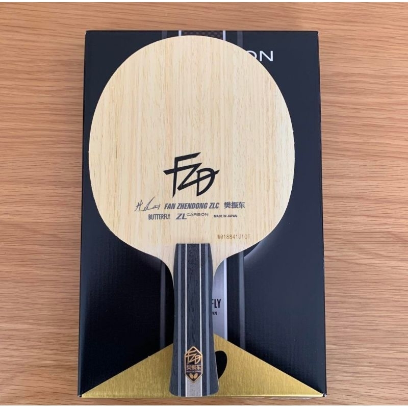 Jual Kayu Butterfly Fan Zhendong ZLC Japan Market (second) | Shopee Indonesia