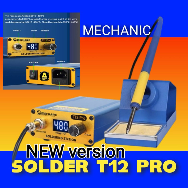 Jual SOLDER T12 PRO MECHANIC ORIGINAL | Shopee Indonesia