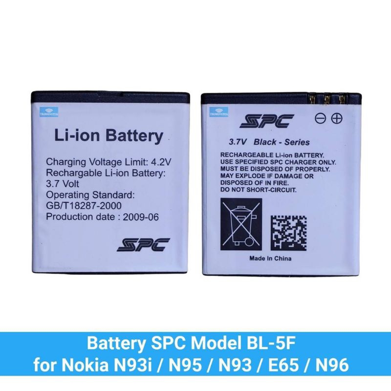 Jual Baterai Batre Battery Persamaan Nokia BL-5F BL-5F BL5F Untuk Nokia ...