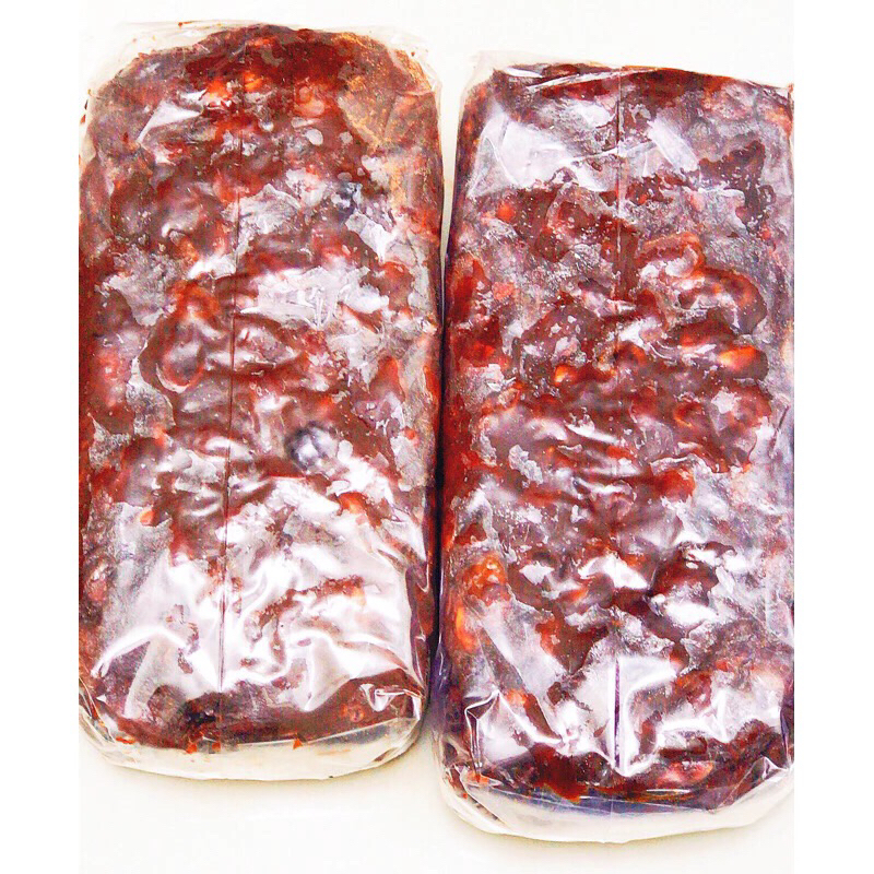 Jual Asam JAWA Murni 100% ASLI murni Asem matang pohon tidak ada ...