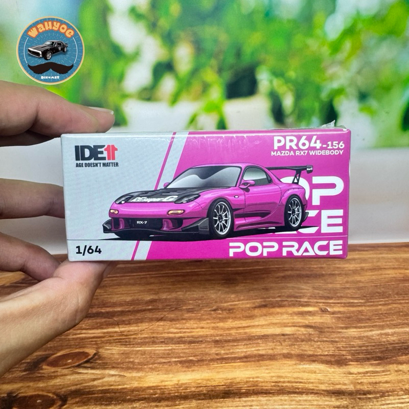 Jual Pop race mazda rx 7 widebody | Shopee Indonesia
