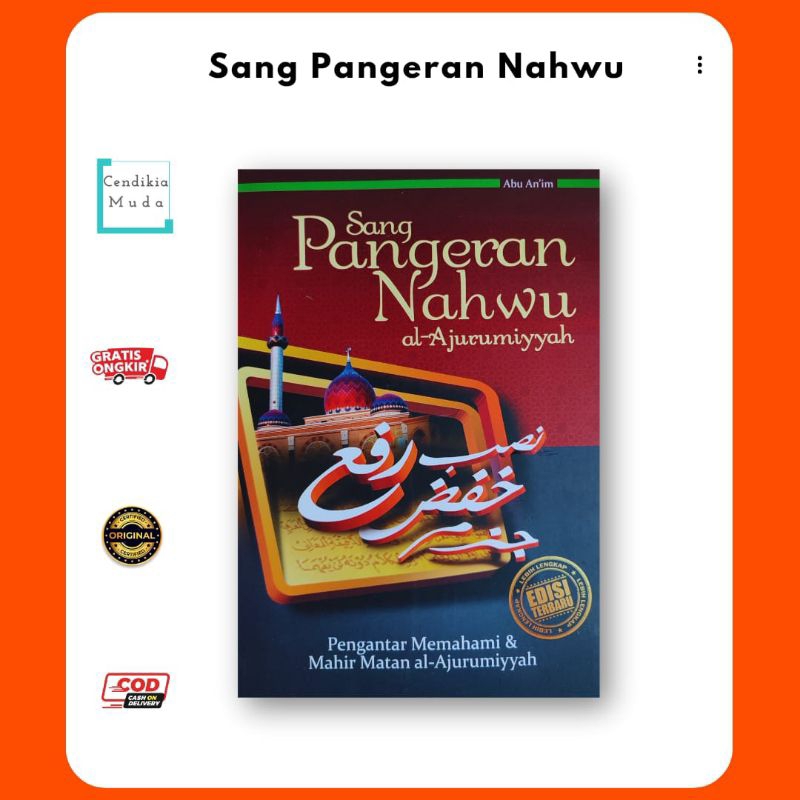 Jual Sang Pangeran Nahwu al Ajurumiyah | Shopee Indonesia