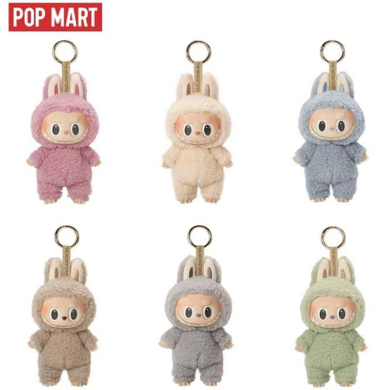 Jual Popmart Original Rare Toffee The Monsters Exiting Macaron Vinyl ...