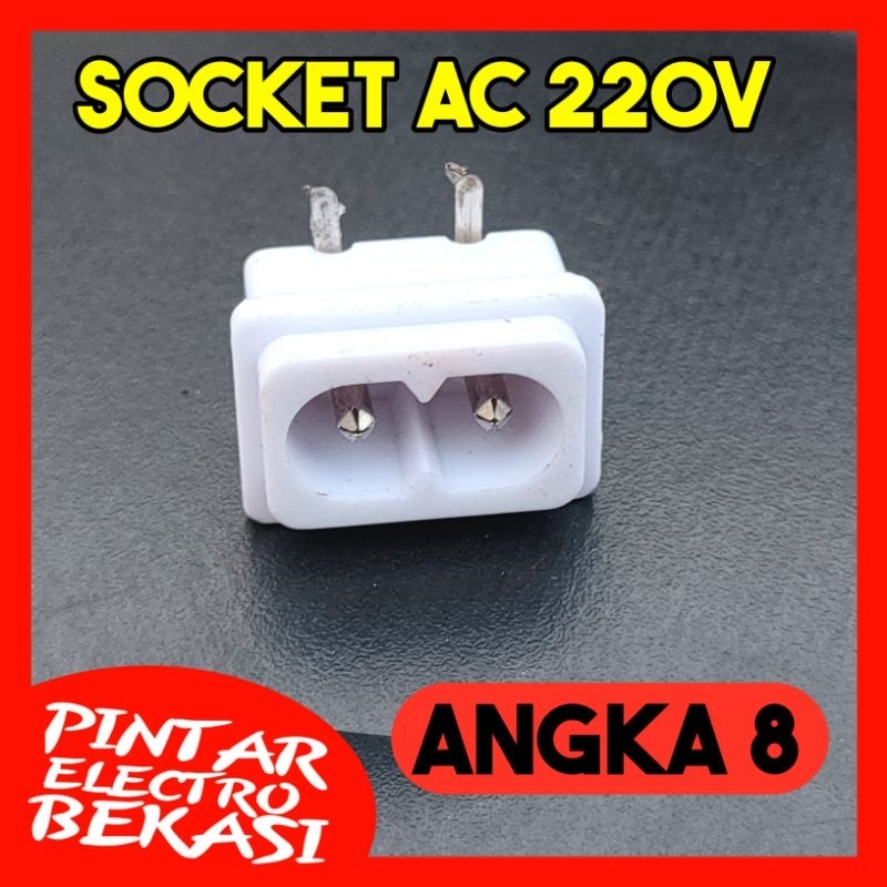 Jual Socket Power AC angka 8 220v | Shopee Indonesia