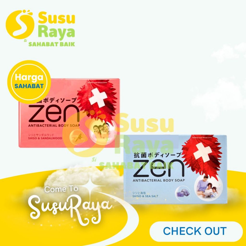 Jual ZEN SABUN BATANG BAR SOAP JAPANESE RED SHISO SANDALWOOD 80GR ...