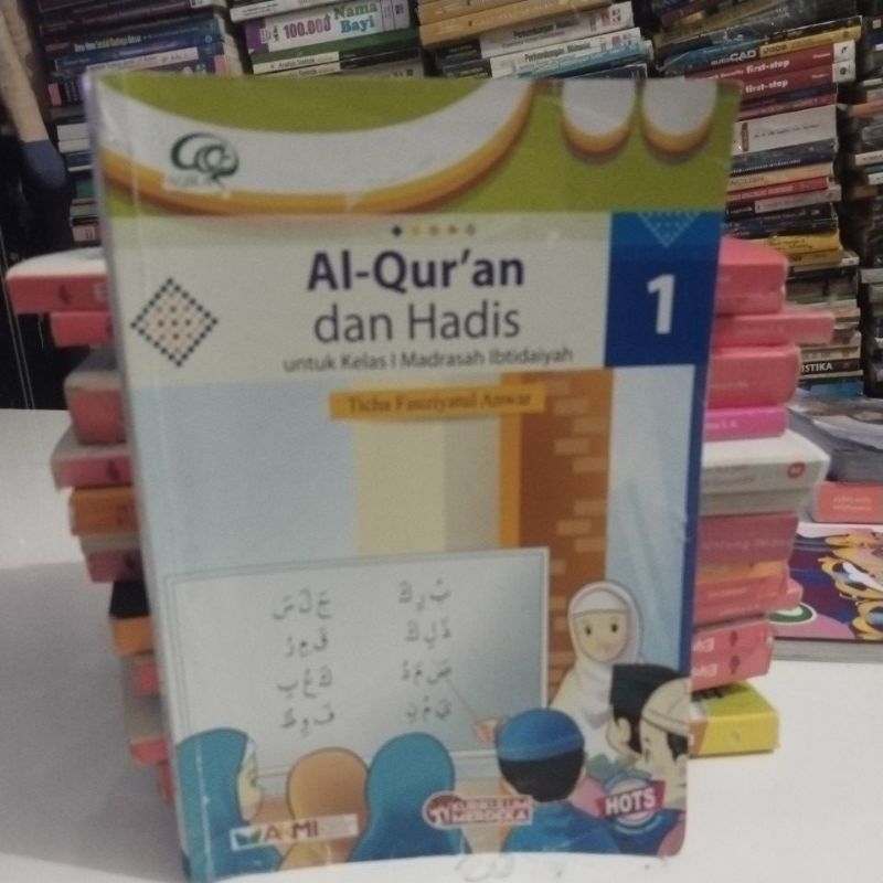 Jual buku Al-quran dan Hadis untuk kelas 1 madrasah ibtidaiyah kurikulum merdeka | Shopee Indonesia