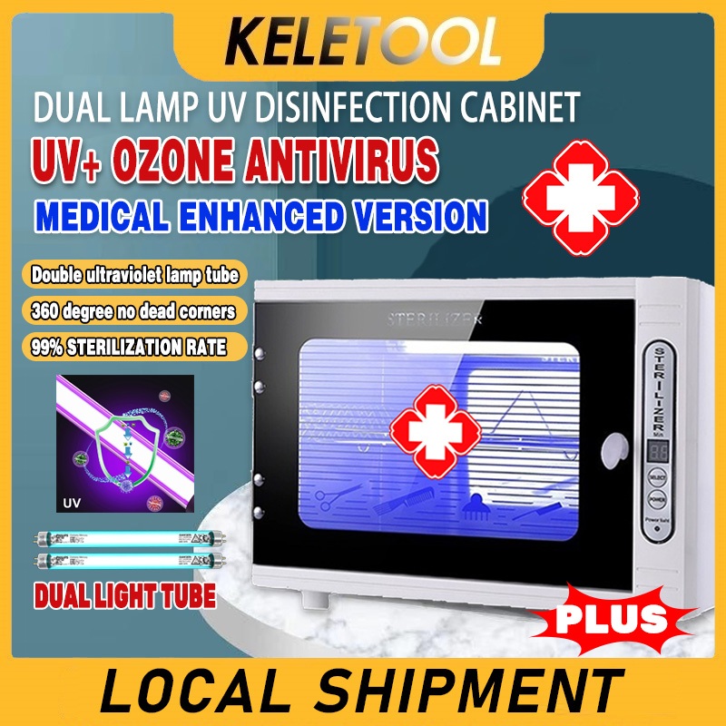 Jual Alat kuku UV desinfeksi kabinet sterilisasi ozon sterilisasi 12L ...